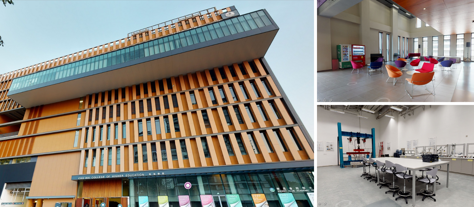 香港珠海學院| Chu Hai College of Higher Education, Hong Kong